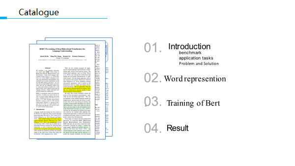 BERT论文的解读 PPT_bert 论文 ppt-CSDN博客