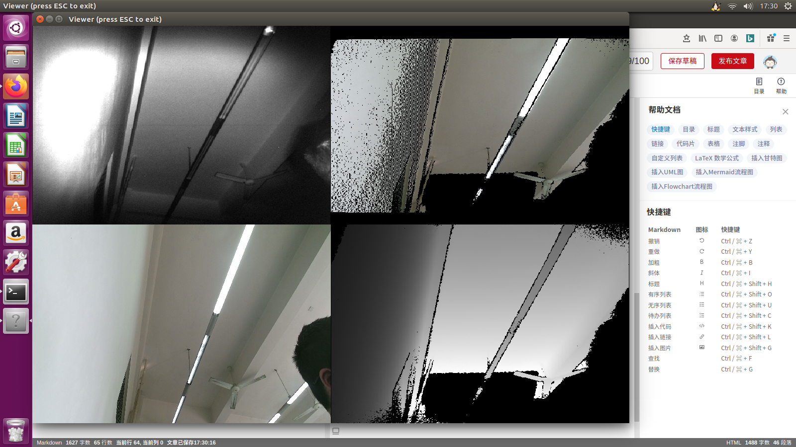 在ubuntu16.04+ROS下安装Kinect V2驱动_ubuntu kinect root安装-CSDN博客