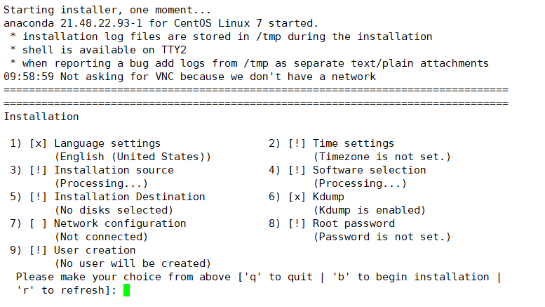 kvm命令行安装虚拟机与vnc安装_kvm 启动虚拟机安装ssh、vnc-CSDN博客