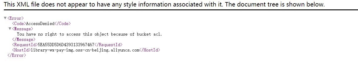 You have no right to access this object because of bucket acl_you have no right to access this ...