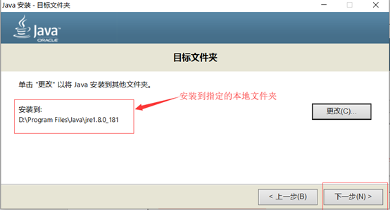 Eclipse-开发工具的安装与配置_eclipse-jee-2019-03-r-win32-x86-64.zip-CSDN博客