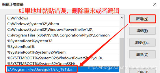 Eclipse 开发工具的安装与配置eclipse Jee 2019 03 R Win32 X86 64zip Csdn博客