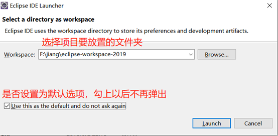 Eclipse-开发工具的安装与配置_eclipse-jee-2019-03-r-win32-x86-64.zip-CSDN博客