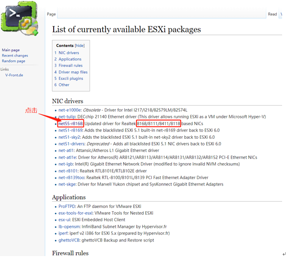 安装esxi时候的No Network Adapters报错 解决办法-CSDN博客