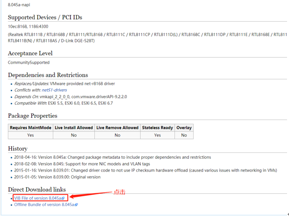 安装esxi时候的No Network Adapters报错 解决办法-CSDN博客