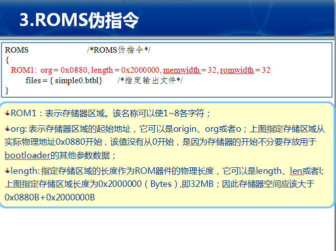 C6678十六进制转换工具Hex6x介绍-CSDN博客