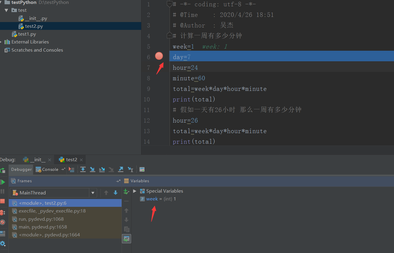 处理Pycharm执行debug报错 已解决_pycharm debug模式报错invalid escape sequence-CSDN博客