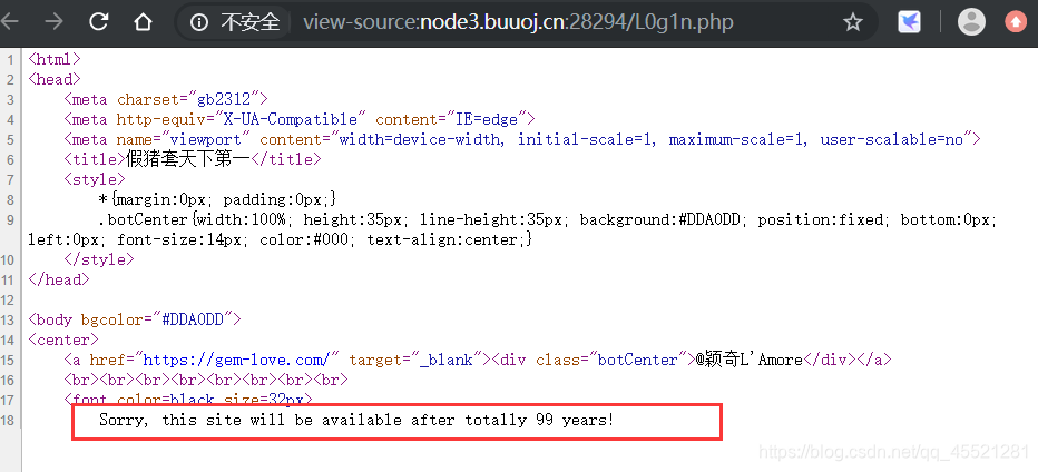 Ctf Web—— Headers类型ctf Header Csdn博客