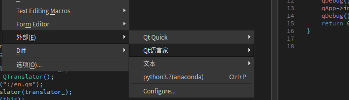 Qt 语言切换 QTranslator cmake qmake_qt5linguisttools-CSDN博客