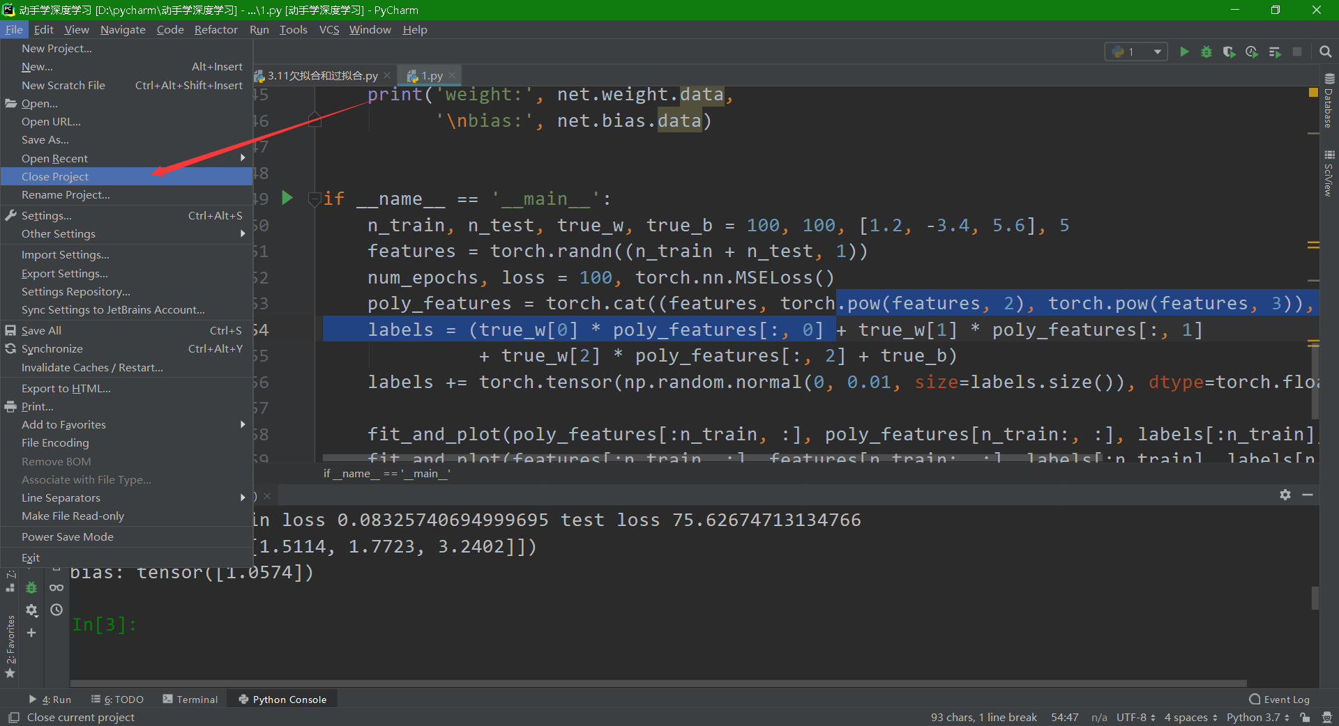 【pycharm】如何打开/关闭pycharm右下角的Special Variables窗口？_pycharm special variables-CSDN博客