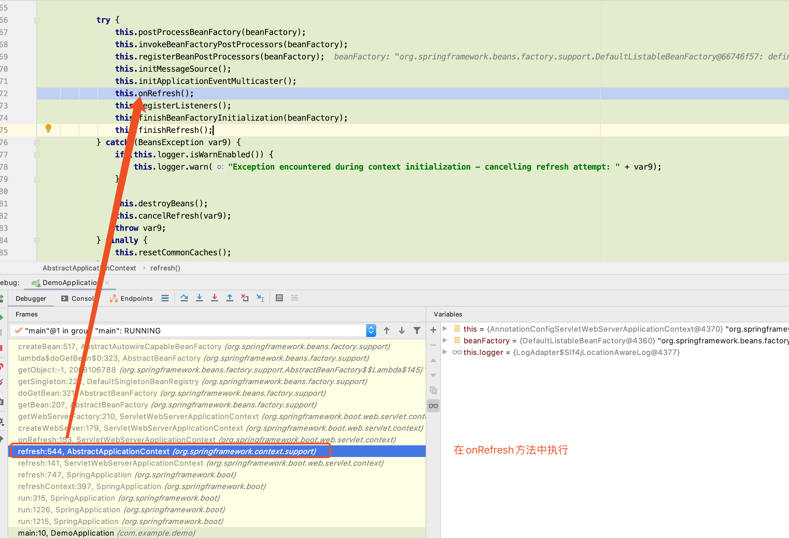 Spring中InitializingBean和BeanPostProcessor区别_beanpostprocessor和initializingbean-CSDN博客