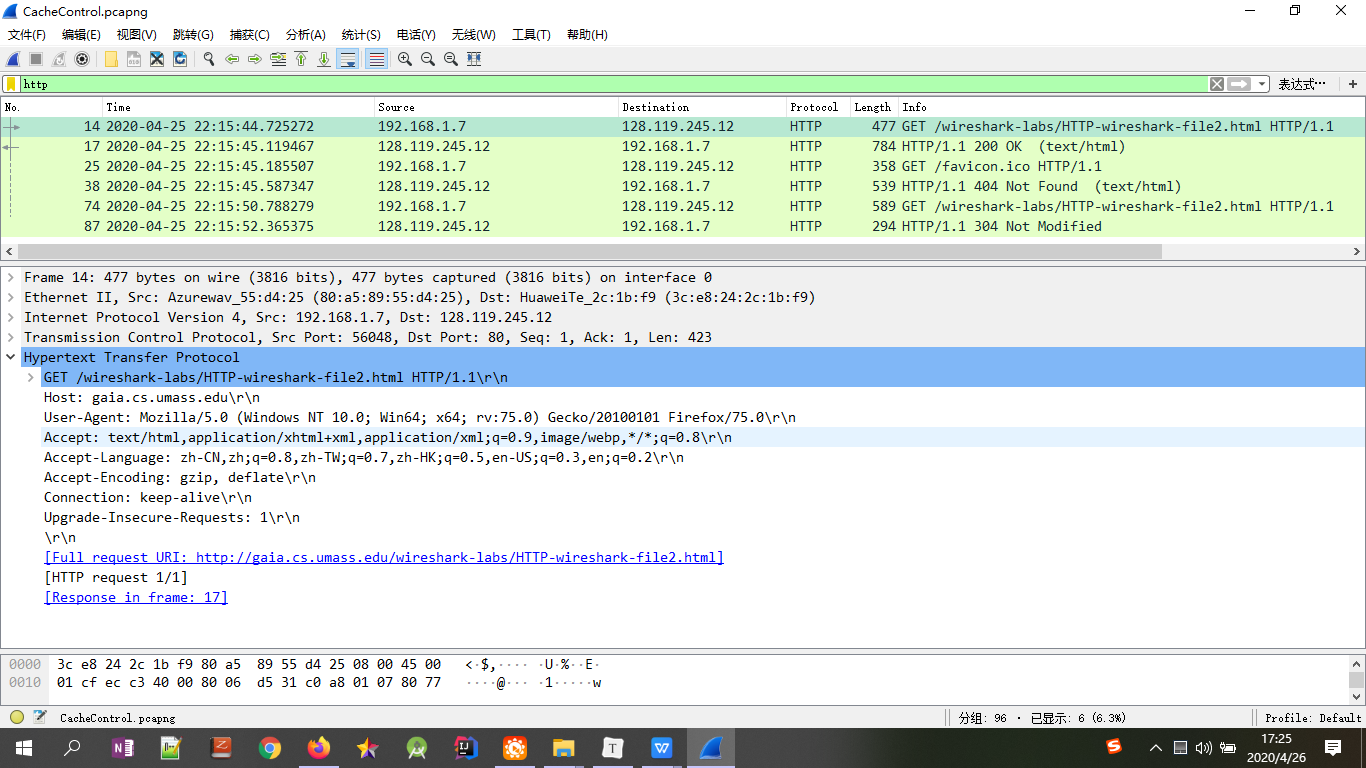 Wireshark Lab 2 : HTTP-CSDN博客