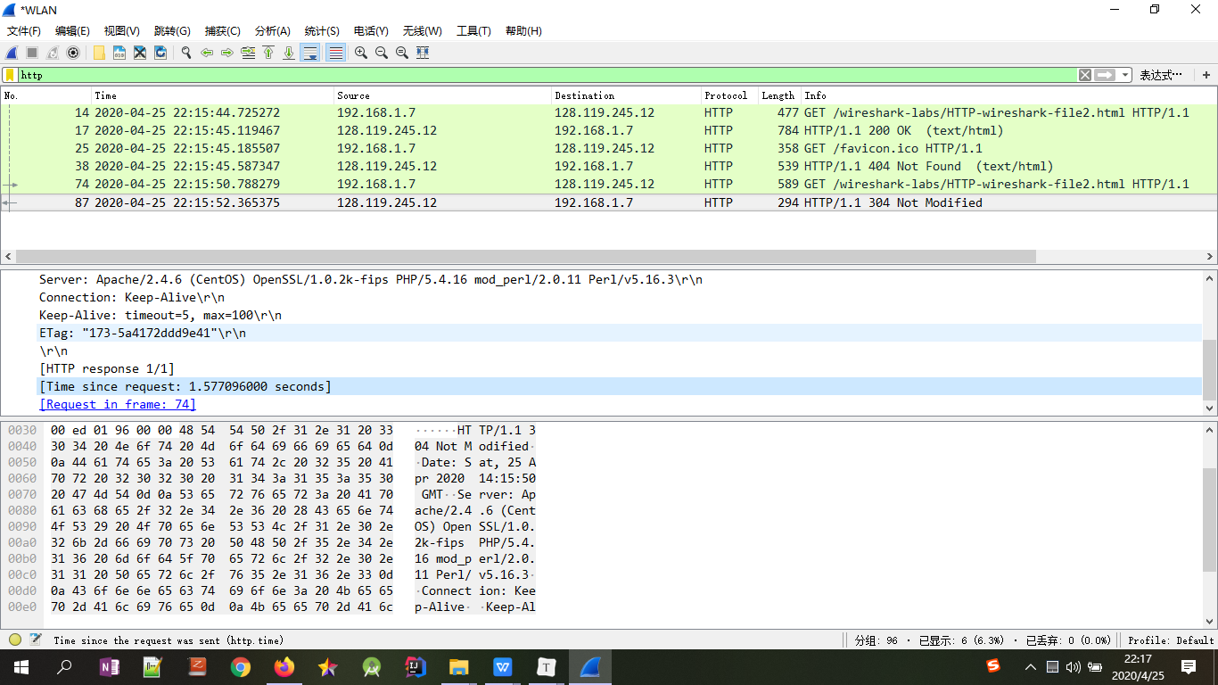 Wireshark Lab 2 : HTTP-CSDN博客