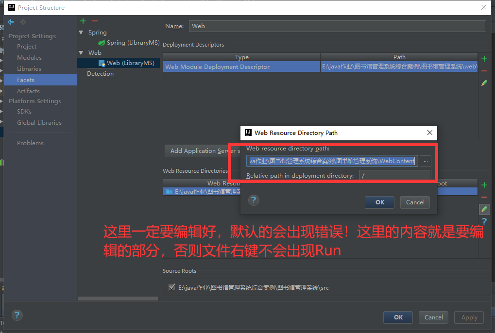 如何将eclipse文件导入idea中并运行成功？怎么让eclipe的文件在idea运行 Csdn博客