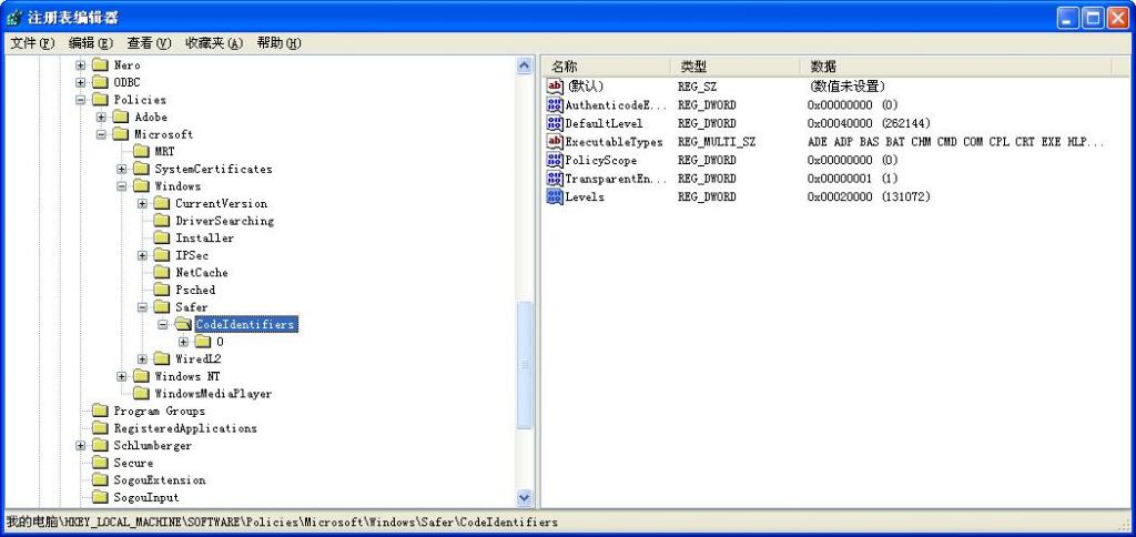 windows的Runas命令_windows runas-CSDN博客