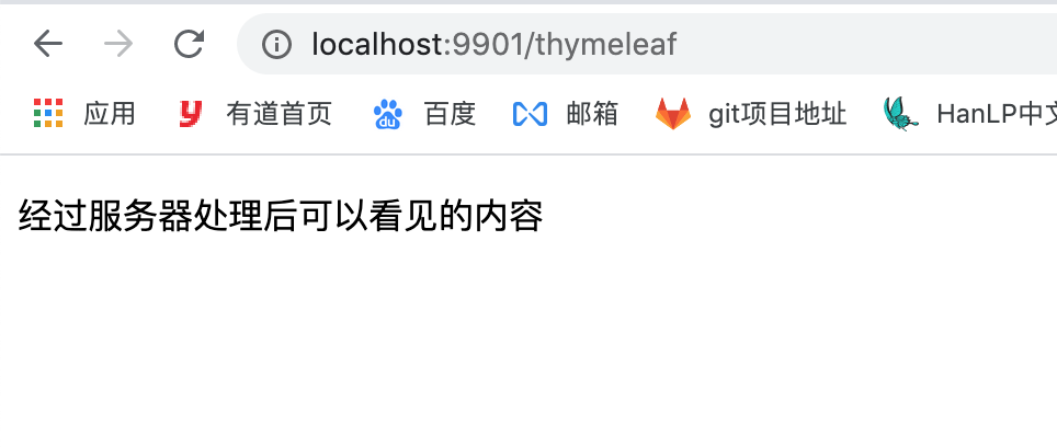 Springboot整合thymeleaf及常用th 标签使用方法 Xmlns Th Csdn博客