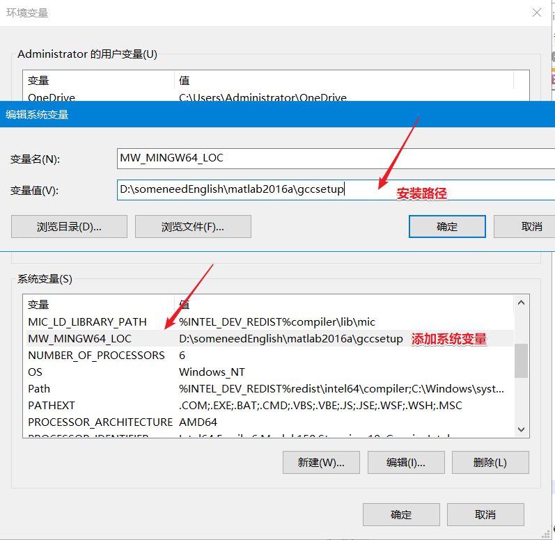 Matlab Mex Setup错误解决方法matlab Mex Setup Csdn博客 