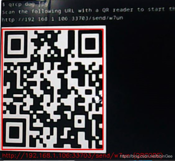Python 条形码和二维码识别pyzbar可以识别128c的条形码吗 Csdn博客 1978