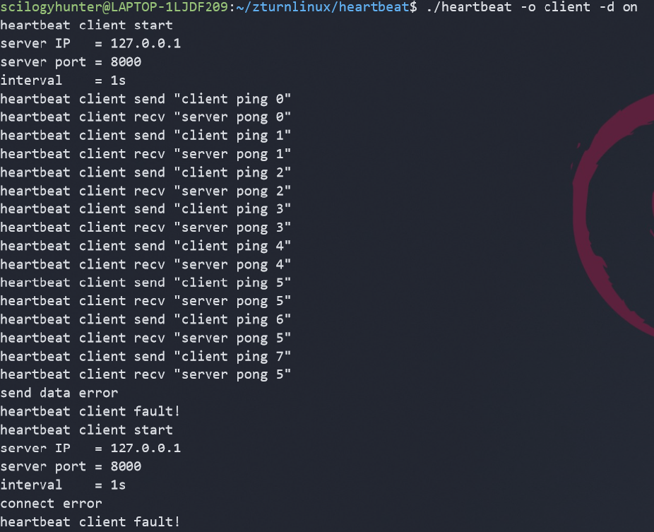 tcp断开导致进程退出_线程里的tcp会导致线程挂掉吗-CSDN博客