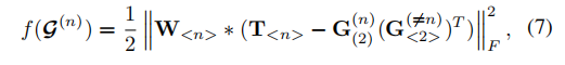 论文笔记：Higher-dimension Tensor Completion via Low-rank Tensor Ring Decomposition_张量环分解-CSDN博客