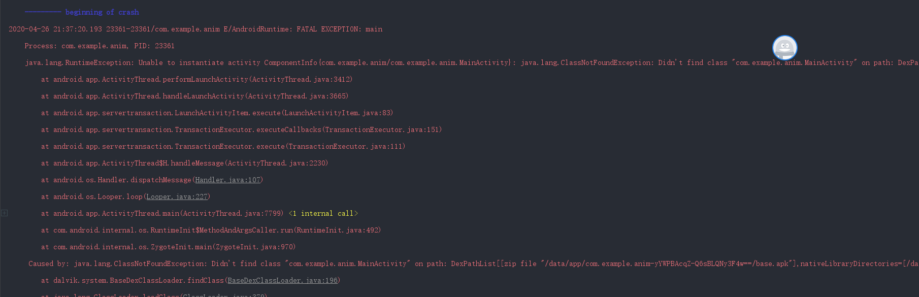 Android 10 连接真机报错_java.lang.classnotfoundexception: didn't find clas-CSDN博客