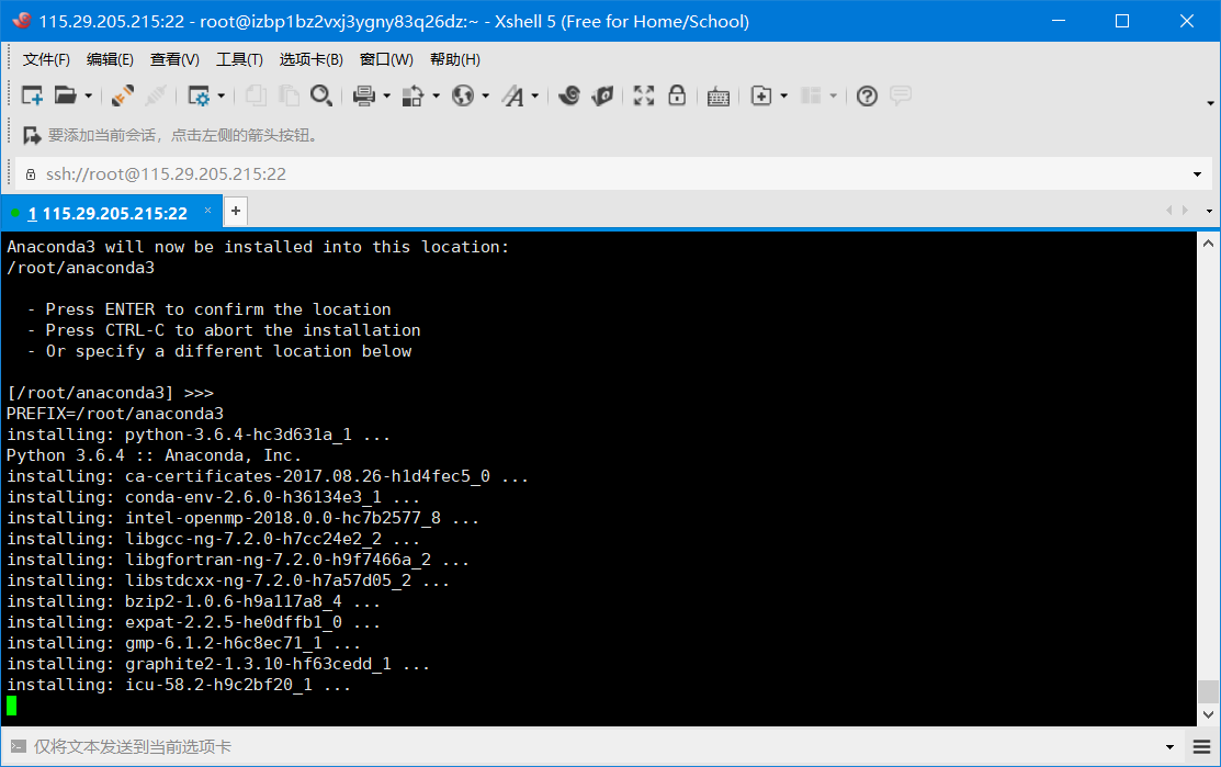 使用Django开发集成Pytorch\Tensorflow的人工智能网站_use django to train neural network-CSDN博客