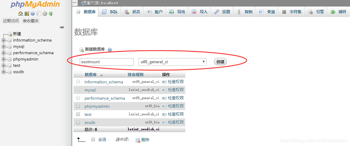 phpMyAdmin 4.8.1后台文件包含漏洞（CVE-2018-12613）_phpmyadmin4.8.1 漏洞-CSDN博客