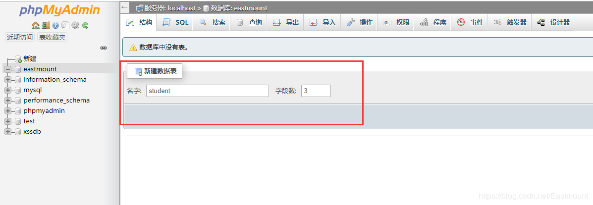 phpMyAdmin 4.8.1后台文件包含漏洞（CVE-2018-12613）_phpmyadmin4.8.1 漏洞-CSDN博客