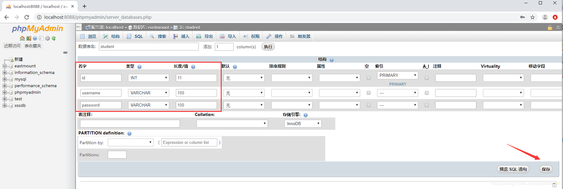 phpMyAdmin 4.8.1后台文件包含漏洞（CVE-2018-12613）_phpmyadmin4.8.1 漏洞-CSDN博客