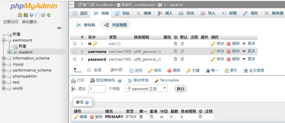 phpMyAdmin 4.8.1后台文件包含漏洞（CVE-2018-12613）_phpmyadmin4.8.1 漏洞-CSDN博客