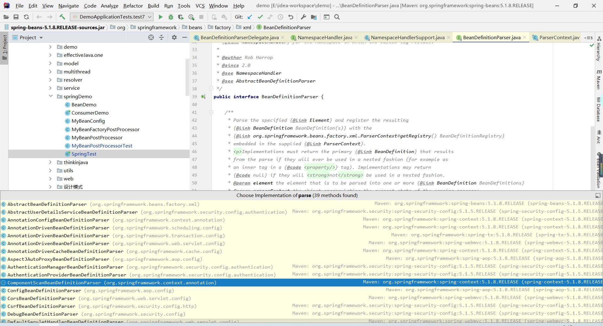 spring源码之bean加载原理之注解篇_spring 预加载注释-CSDN博客