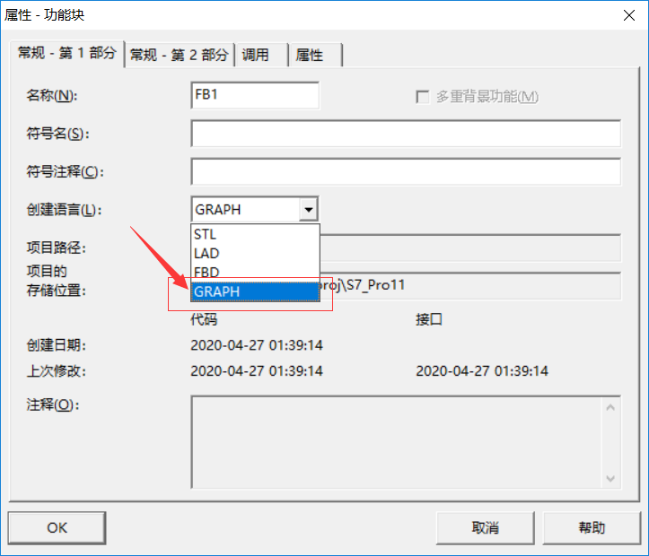 S7-300PLC顺序控制指令与程序编写实例-CSDN博客