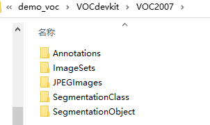 pytorch读取VOC数据之VOCDetection-CSDN博客