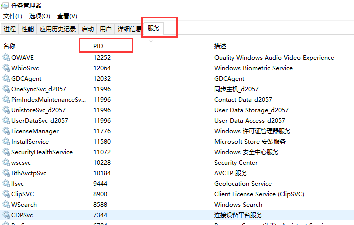 tomcat启动错误：Error running 'Tomcat 9.0.34': Address localhost:1099 is already in use-CSDN博客