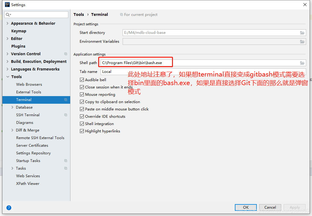 设置idea Terminal窗口为gitbash,非弹窗,并设置使用maven命令 Csdn博客