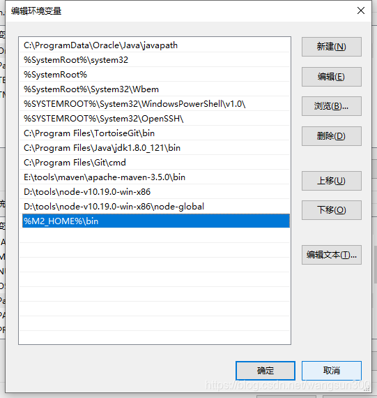 设置idea Terminal窗口为gitbash,非弹窗,并设置使用maven命令 Csdn博客