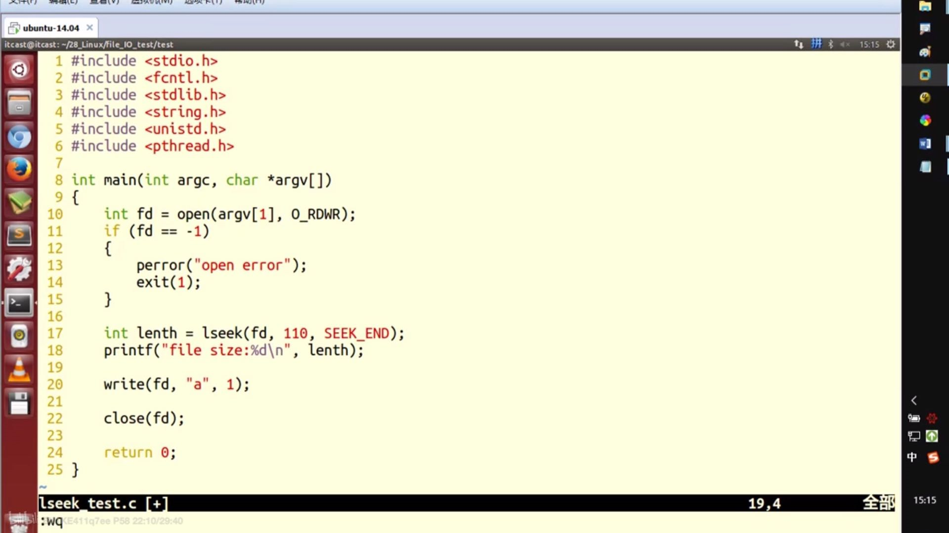 Linux——lseek函数、stat函数、lstat和stat、linux和Unix隐式回收、目录操作函数_linux里的stat函数功能-CSDN博客