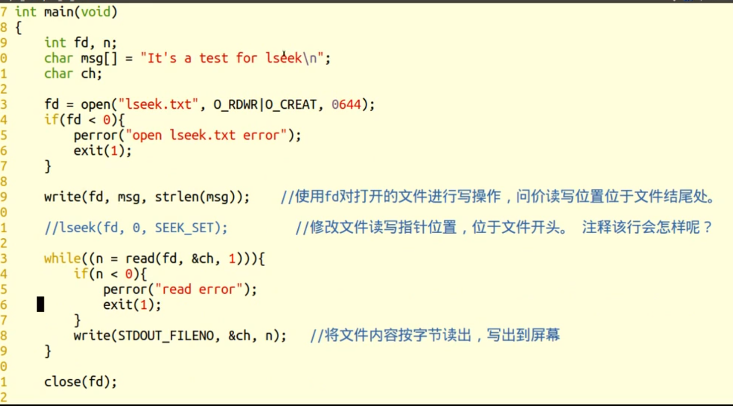 Linux——lseek函数、stat函数、lstat和stat、linux和Unix隐式回收、目录操作函数_linux里的stat函数功能-CSDN博客