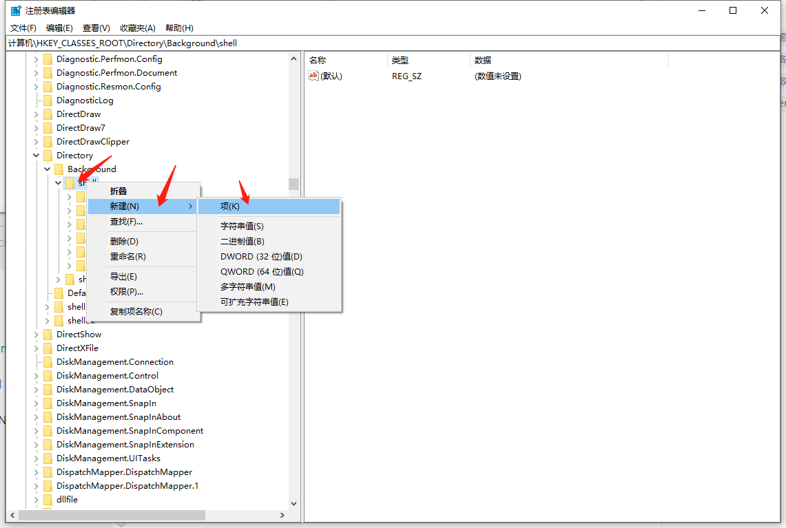 Windows 设置在当前目录打开 Windows Terminal（powershell）王图思睿的博客 Csdn博客 