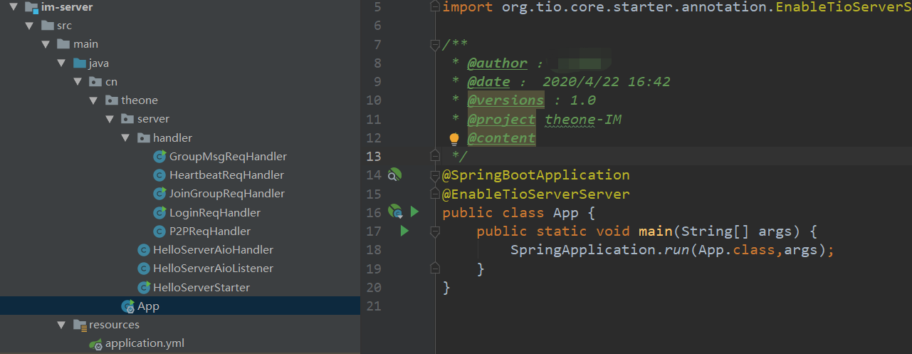 springboot集成t-io 实现客户端服务器通信_t-io springboot-CSDN博客