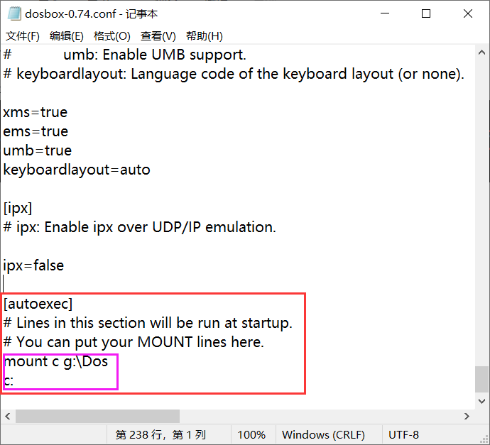 设置Dosbox自动挂载_dosbox自动把numlock-CSDN博客