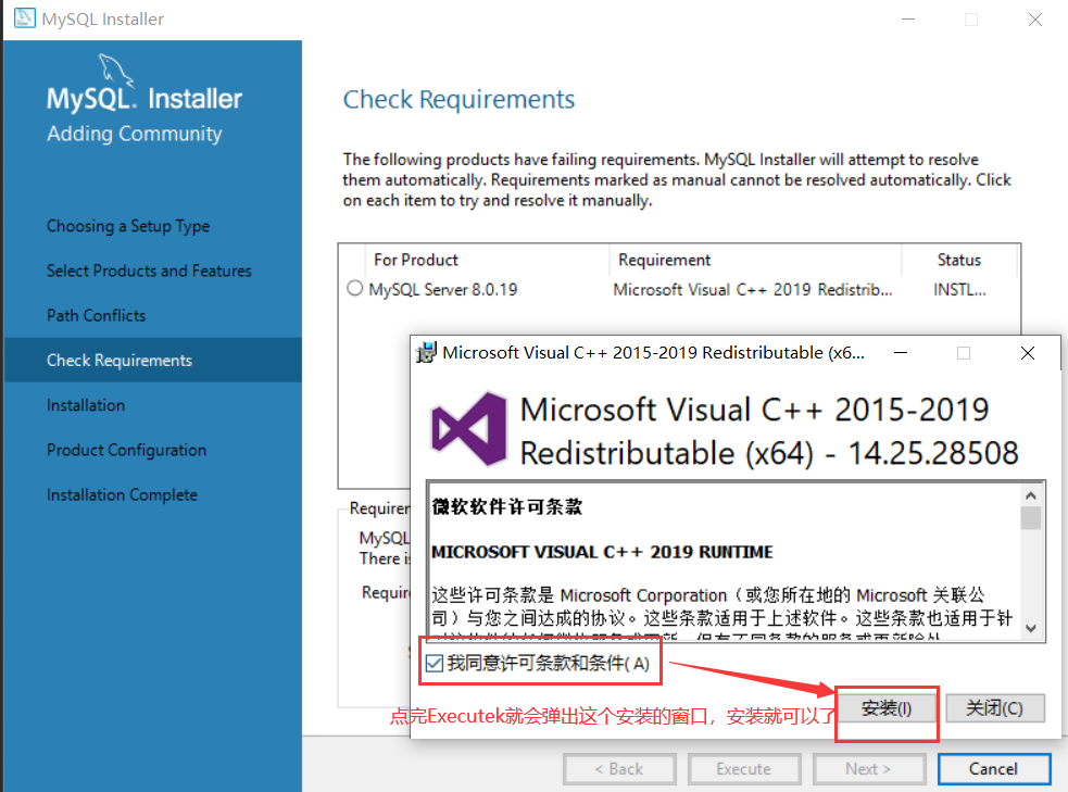 MySQL最新安装教程——超级详细讲解，一起来踩坑！_以管理员身份运行cmd,输入net start mysql80,然后输入mysql -u root -CSDN博客