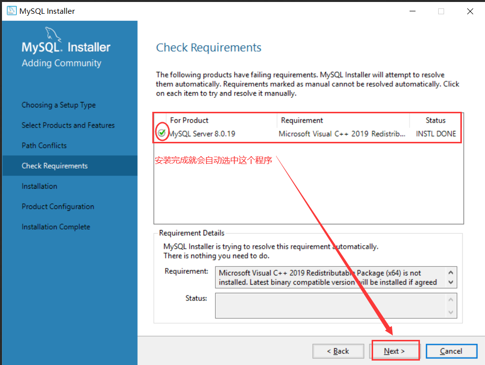 MySQL最新安装教程——超级详细讲解，一起来踩坑！_以管理员身份运行cmd,输入net start mysql80,然后输入mysql -u root -CSDN博客