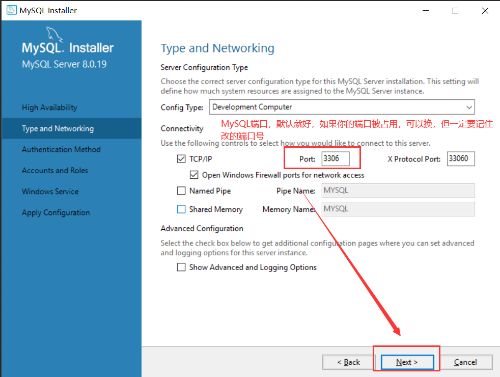 MySQL最新安装教程——超级详细讲解，一起来踩坑！_以管理员身份运行cmd,输入net start mysql80,然后输入mysql -u root -CSDN博客