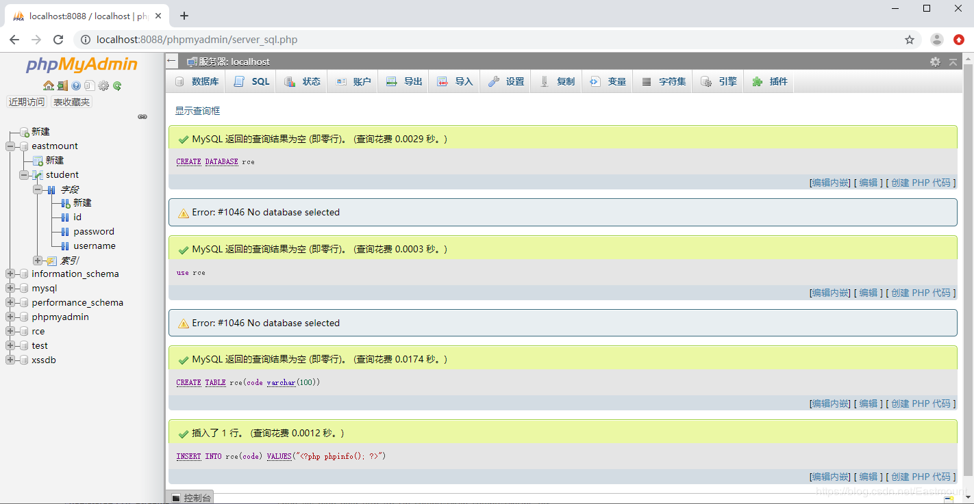 phpMyAdmin 4.8.1后台文件包含漏洞（CVE-2018-12613）_phpmyadmin4.8.1 漏洞-CSDN博客