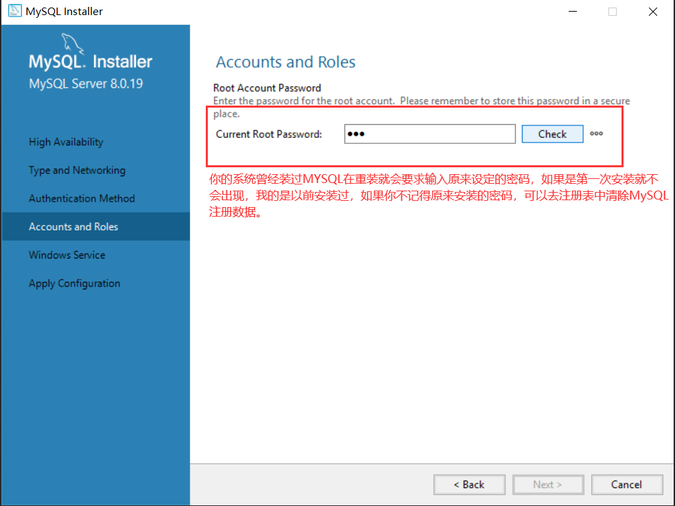 MySQL最新安装教程——超级详细讲解，一起来踩坑！_以管理员身份运行cmd,输入net start mysql80,然后输入mysql -u root -CSDN博客