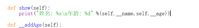 在python中运行时出现错误invalid Syntaxpython Invalid Syntax Csdn博客