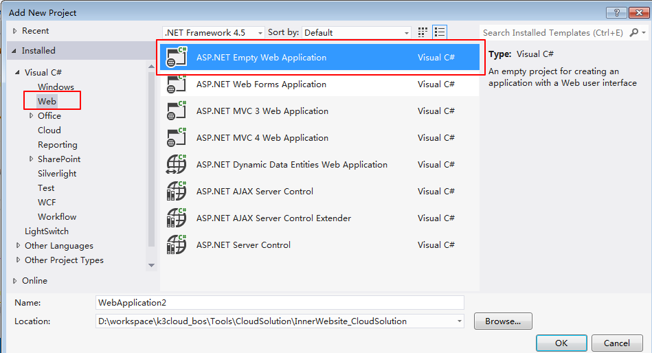 C# 创建.ashx文件 （一般处理程序） Generic Handler_c# ashx 文件怎么创建-CSDN博客