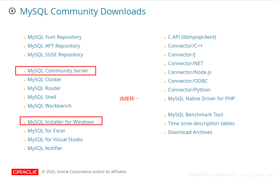 【安装教程】MySQL 5.7.29详细下载安装配置教程winx64_mysql-5.7.29.msi下载64位-CSDN博客