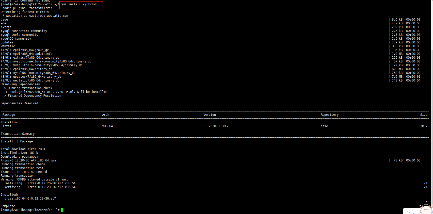 Linux的sz和rz命令讲解_linux sz命令-CSDN博客